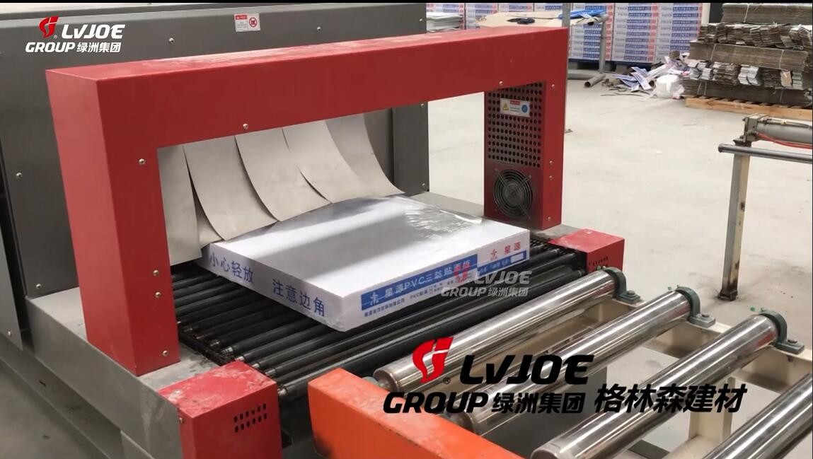 Automatic Gypsum Ceiling Tile Wrapping Machine | 15m/min